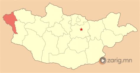 Баян Өлгий аймагт 4 6 магнитудын хүчтэй газар хөдөлжээ