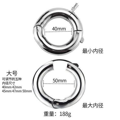 成人情趣用品sm金属阴茎环阴囊束缚器根部jj环可调阳具环负重拉伸 阿里巴巴