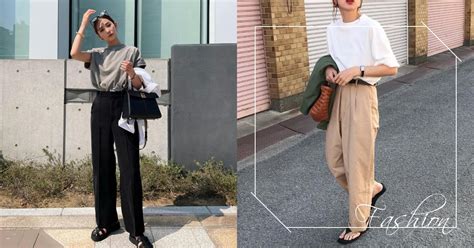 假骻寬女生必收！3種「寬褲穿搭」顯瘦又遮肉，這件「uniqlo長褲」獲日妞4․5星好評女人我最大