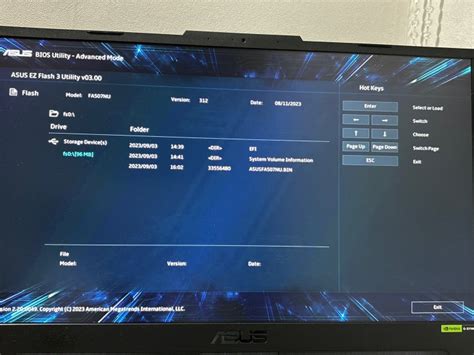 컴퓨터 업데이트 눌렀는데 이게 뜨는데 뭘까요 지식in
