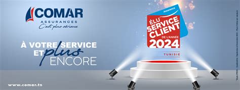 Comar Assurances Compagnie Dassurance Tunisie Assurances Particulier