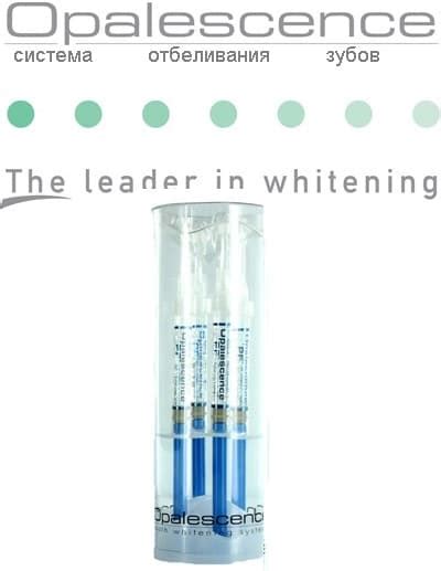 ᐉ Opalescence 16% Ultradent Гель для отбеливания зубов шпр 1.2мл, цена ...