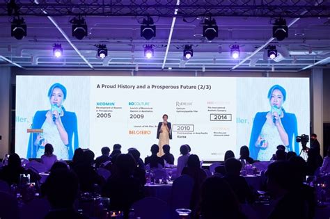 멀츠 에스테틱스 건강한 에스테틱 문화를 위한 ‘masj 심포지엄 성료