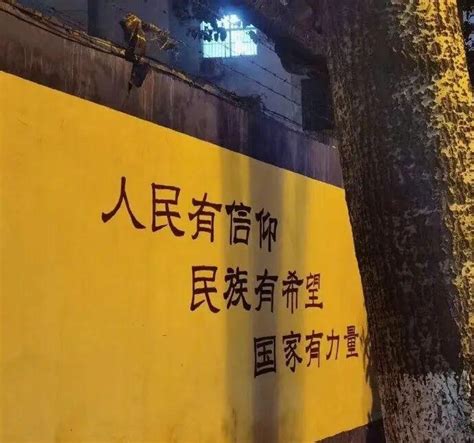 励志背景图 我生来就是高山而非溪流 知乎