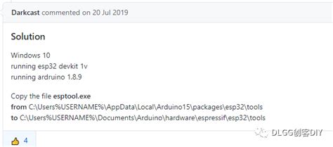 【arduino】esp32 Spiffs插件使用报错及解决方法：spiffs Error：esptool Not Found！ Csdn博客