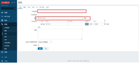 云原生丨手把手教你使用zabbix监控postgresql数据库（超详细讲解）！ 墨天轮