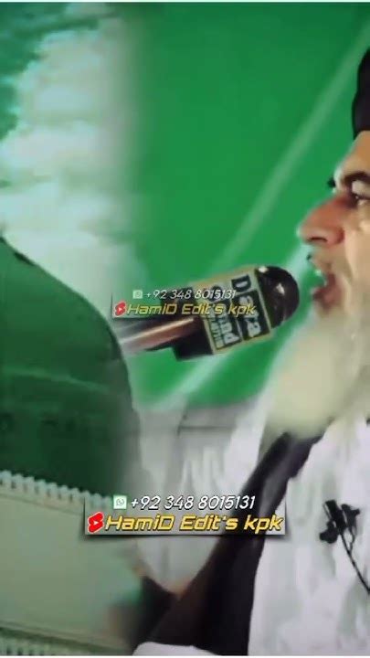 فرمان امام احمد رضا خان بریلوی⚔️🥀🫀 Youtube