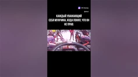 пит-стоп формулы 1. #formula1 #гонки #пит-стоп - YouTube