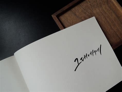 골드g성형외과·피부과 눈성형 붓기빨리빼는 방법 눈성형후 빨리 붓기를 빼고 자연스러운 눈을 가지고 싶다고 생각하시는 분들이 많이 있습니다 특히 호박은