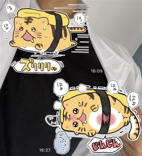 これお気に入り ケットシ Booth通販 さんのマンガ ツイコミ 仮