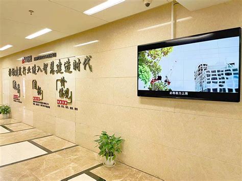 投资者关系 Bim培训 认证 施工 插件 Bim引擎 Bim项目协同管理平台 Bim设计咨询轻量化协作服务云平台 Bim智慧工地全过程咨询服务平台 Bim软件下载 Bim工程师 毕埃慕