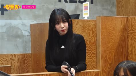 만화 카페에서 만화보던 여자 공개처형 해버린 이석훈 근황 ㄷㄷㄷ 유머움짤이슈 에펨코리아