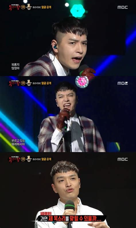 복면가왕이 보여준 노래하는 쌈디 래퍼의 가창력 연예 기사 더팩트