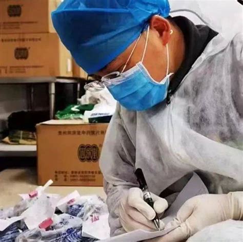 爽爽贵阳城 暖暖贵阳人普定县捐赠爱心物资 为贵安抗疫注入温暖力量 妇幼保健院 新区 疫情