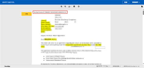 Docusignapi Is It Possible To Insert The Email Subject Of An Envelope Into The Document That