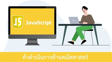 Python List Comprehension ดีครับดอทคอม