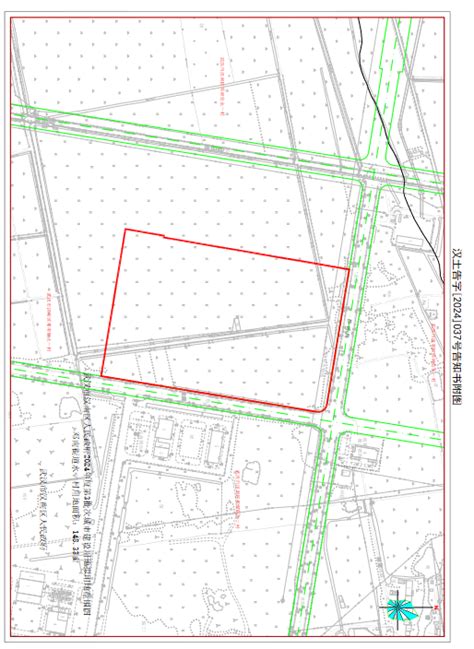 最新征地！涉及汉南这个村管理征收土地