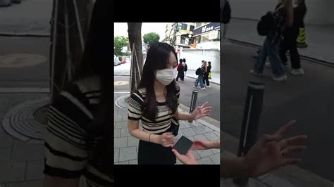 미녀 머글에게 마법주문 시켜보기 Youtube