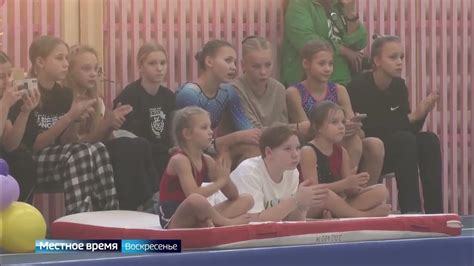 Всероссийские соревнования по спортивной гимнастике памяти Олимпийской Чемпионки Елены