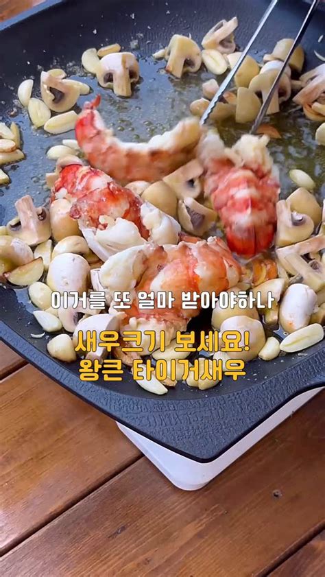 여나테이블 봄동 두단으로 세가지 반찬 새우는 늘 우리집 냉동고 대기중이니 봄동 구입비용만으로 해결 7천원의 행복 집밥이네요💚 한살한살 나이 먹으면서 계절이 바뀔