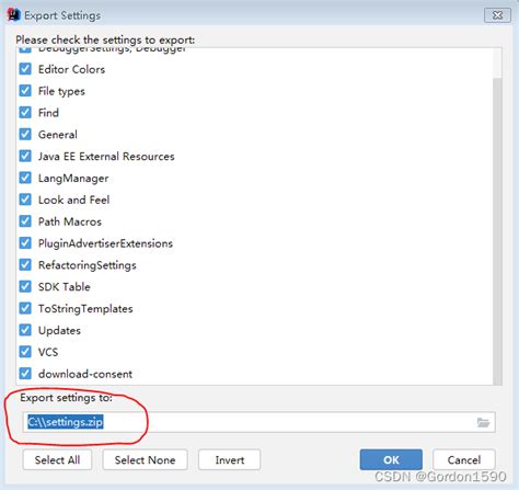 Intellij Idea 202031 换电脑设置迁移idea迁移到另一台电脑 Csdn博客