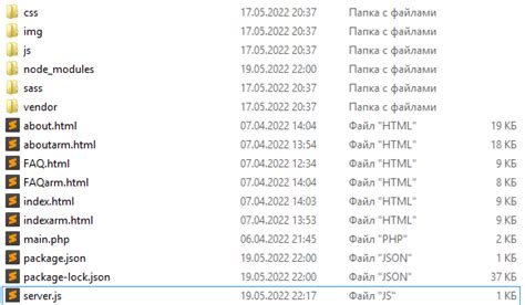 Nodejs How To Send Multiple Files And Folders To Local Server