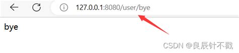 【走进java框架】什么是java框架 为什么要学习java框架 java 什么是框架 csdn博客