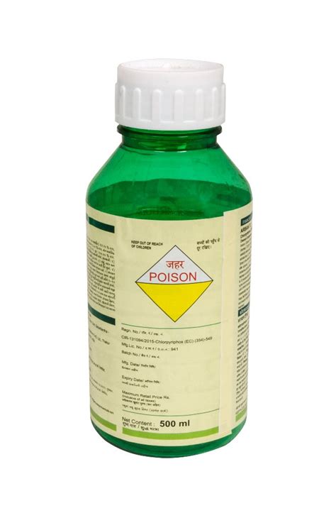 Termite Control Arban Tc Chloropyriphos 20 Ec For Agriculture