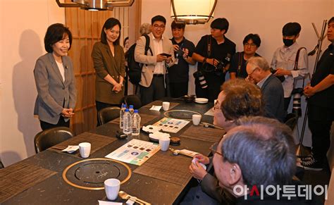 [포토] 김은경 민주당 혁신위원장 시민사회 원로 간담회 아시아투데이