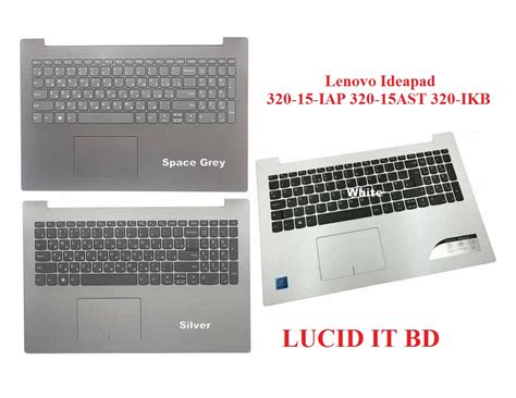 Laptop Keyboard For Lenovo Ideapad Ikb Abr Us Layout With Frame Lucid It Bd