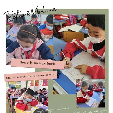 笔尖纵横书华夏，不负春意绽芳华——高新区小学二语组汉字听写擂台赛活动年级高小