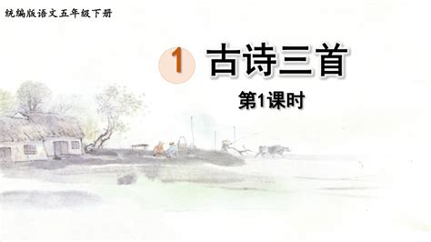 Ppt