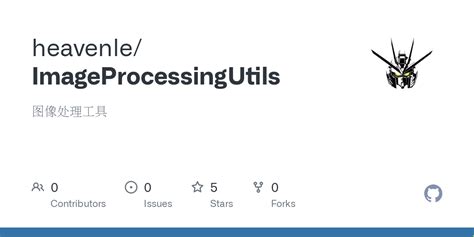 Imageprocessingutilscsdncsdndetectionindexsumpy At Master · Heavenleimageprocessingutils