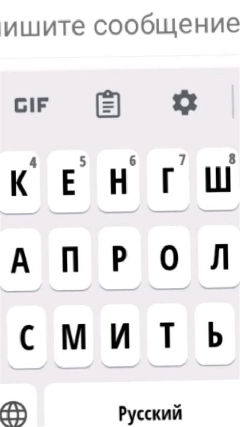 я дура In 2022 Light Box Light