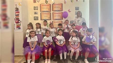 სსიპ აკაკი წერეთლის სახელობის ქალაქ რუსთავის N8 საჯარო სკოლა Youtube