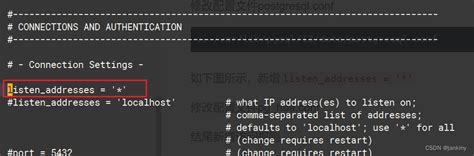 Postgresql简单上手postgresql启动 Csdn博客
