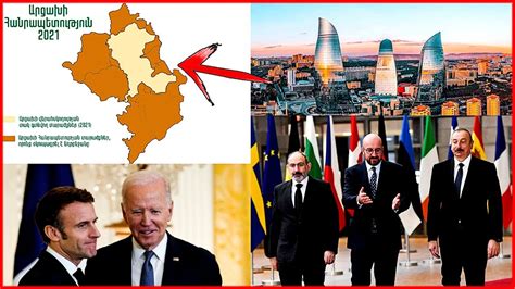 ադրբեջանում համարում են որ 44 օրյա պատերազմի արդյունքներն Արևմուտքը զրոյացրեց Պատերազմը չի