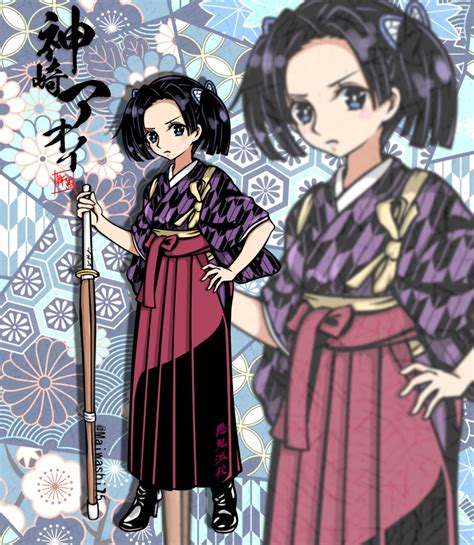 Kanzaki Aoi Kimetsu No Yaiba Drawn By Maiwashi Danbooru