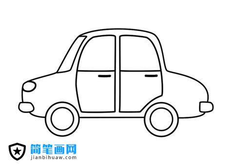 小轿车简笔画图片 简笔画网