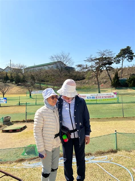 최준배파크골프발전연구소아스트로파크골프본사총판나이스파크골프장 Band