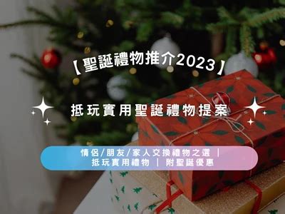 Wellent 偉倫 最新資訊 家居IP cam推介家居攝影機選購指南