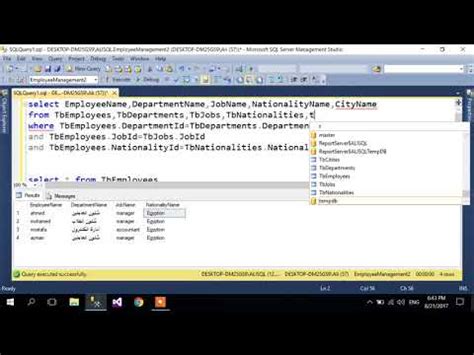 Session 1 Sql Server Create Database and tables كورسات كود