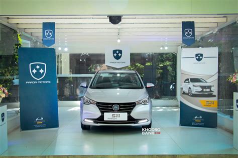 فروش اقساطی 24 ماهه خودروهای Fmc Sx5 و Fmc 511 توسط فرداموتورز