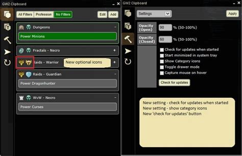 How To Convert To Json File Rcontrold