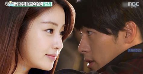 섹션 강소라 운동하며 땀 흘릴 때 좋다