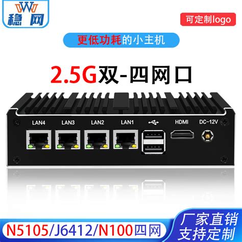 n100 淘宝天猫折扣 n100相关商品大全价格图片搜索赛选 综合排行榜 虎窝淘