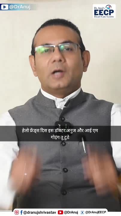 dr anuj shrivastav on linkedin dranuj dranujshrivastav