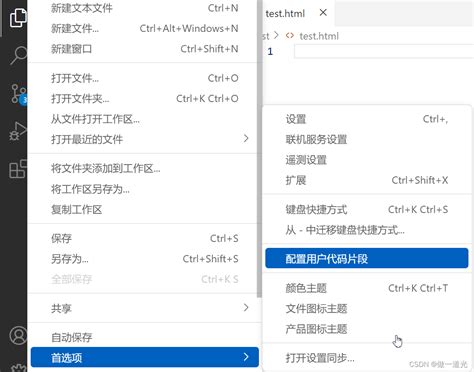Vuejs入门与基础语法 Csdn博客