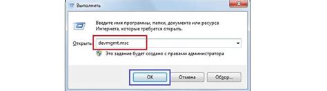 Компьютер или ноутбук не выключается — Что делать Смотри больше Geek Kompyuter