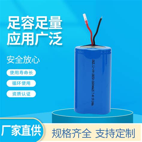 赛博体育 中国官方网站 Ios安卓通用版手机app下载☻